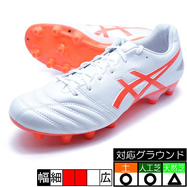 サッカースパイクメーカー：アシックス asicsカラー：White/Flash Redアッパー：合成樹脂・人工皮革（合成皮革）・天然皮革アウトソール：合成底アッパー前足部にフィット性に優れた天然皮革を採用した部活生モデル【在庫について】当シ...