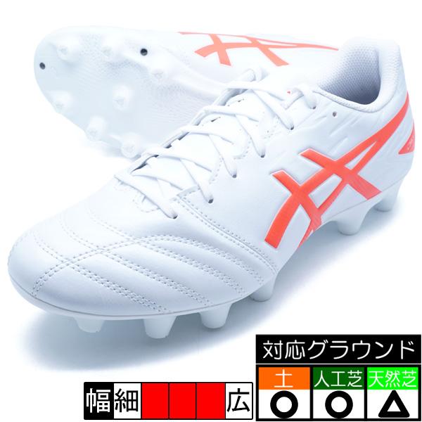 サッカースパイクメーカー：アシックス asicsカラー：WHITE/FLASH REDアッパー：人工皮革（合成皮革）アウトソール：合成底（ウレタン）毎日部活に励むプレーヤーに向けたエントリーワイドモデル【在庫について】当ショップは、店頭及び...