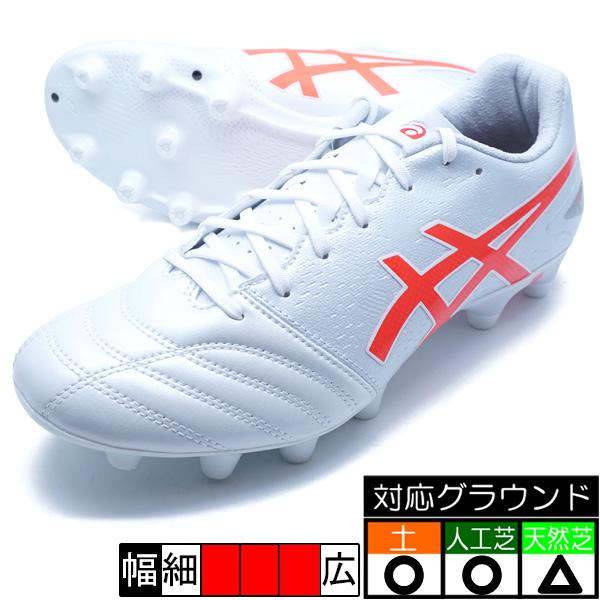 サッカースパイクメーカー：アシックス asicsカラー：WHITE/FLASH REDアッパー：人工皮革（合成皮革）アウトソール：合成底（ウレタン）アッパー前足部にフィット性に優れたマイクロファイバー人工皮革を採用した部活生ワイドモデル【在...