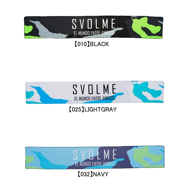 ◆初期選択は「宅急便」になっています。必ずお届け方法「ネコポス便」をご選択下さい。◆1点のご注文の場合、ポスト投函「ネコポス：250円」選択可能冷感タオルメーカー：スボルメ SVOLMEカラー：【010】BLACK【025】LIGHTGRA...