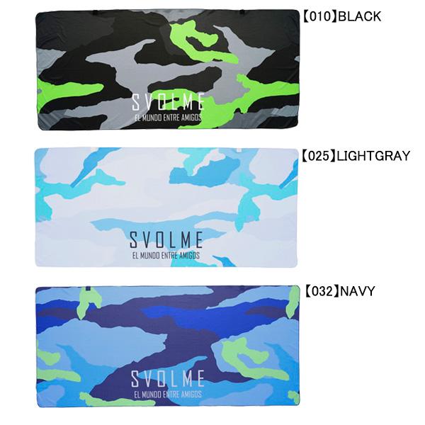 ◆ポスト投函「ネコポス」にて送料無料で発送致します。◆複数点ご購入にてネコポス規格外の場合は、宅急便送料無料で発送致します。冷感ブランケットメーカー：スボルメ SVOLMEカラー：【010】BLACK【025】LIGHTGRAY【032】N...