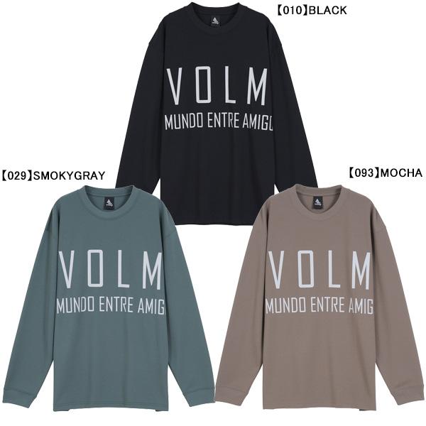 ◆ポスト投函「ネコポス」にて送料無料で発送致します。◆複数点ご購入にてネコポス規格外の場合は、宅急便送料無料で発送致します。プラクティスシャツ 長袖メーカー：スボルメ SVOLMEカラー：【010】BLACK【029】SMOKYGRAY【0...