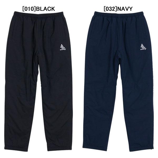 中綿 ウインドブレーカーパンツメーカー：スボルメ SVOLMEカラー：【010】BLACK　【032】NAVY素材：ポリエステル100%寒冷地での使用を想定し、発熱中綿の量を増やすことで、保温性をさらに強化しましたサイズ目安（メーカー公式 ...