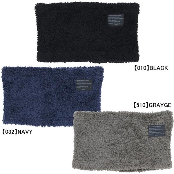 ◆ポスト投函「ネコポス」にて送料無料で発送致します。◆複数点ご購入にてネコポス規格外の場合は、宅急便送料無料で発送致します。ネックウォーマーメーカー：スボルメ SVOLMEカラー：【010】BLACK【032】NAVY【510】GRAYGE...