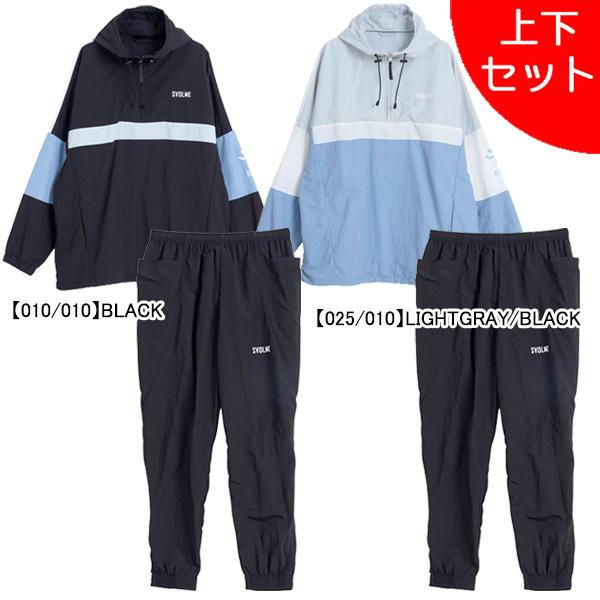 アノラック ナイロンパンツ 上下セットメーカー：スボルメ SVOLMEカラー：【010/010】BLACK【025/010】LIGHTGRAY/BLACK素材：ナイロン100%・生地の厚さ：薄手・ストレッチ性：無し・生地感：シャカシャカ・通...