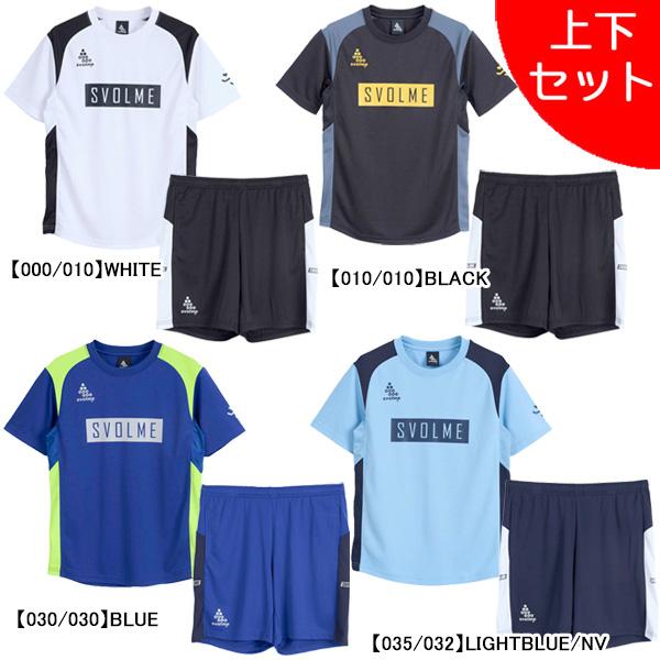 ジュニア 子供用 プラクティスシャツ パンツ 上下セットメーカー：スボルメ SVOLMEカラー：【000/010】WHITE【010/010】BLACK【030/030】BLUE【035/032】LIGHTBLUE/NV素材：ポリエステル1...