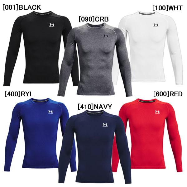 1点のご注文の場合、宅急便と同じ配達日数でポスト投函「ネコポス：送料無料」で出荷します。対応外の場合「宅急便：送料無料」に変更します。サッカー フットサル 着圧 インナーシャツ アンダーシャツメーカー：アンダーアーマー(UNDER ARMO...