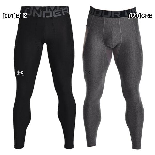 ◆ポスト投函「ネコポス」にて送料無料で発送致します。◆複数点ご購入にてネコポス規格外の場合は、宅急便送料無料で発送致します。コンプレッション ロングスパッツメーカー：アンダーアーマー UNDER ARMOURカラー：【001】BLK　【09...