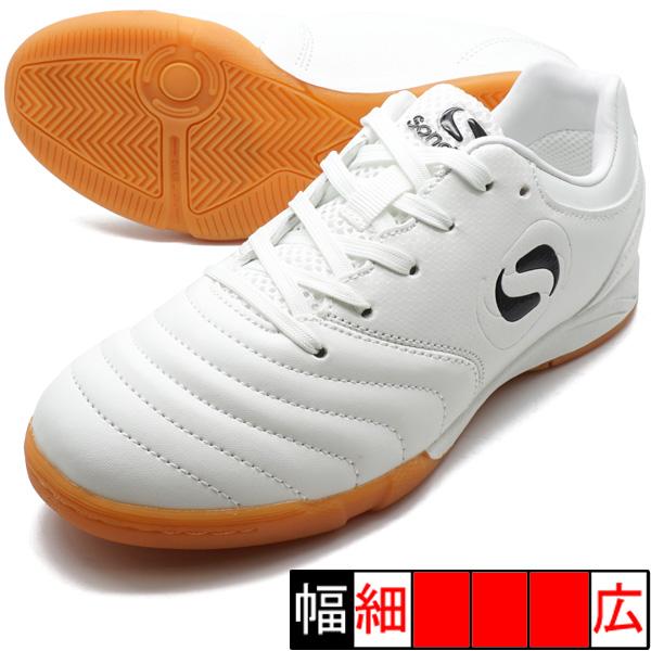 ジュニア フットサルシューズ インドア 室内用メーカー：ソンディコ Sondicoカラー：レッドアッパー：人工皮革アウトソール：ゴム底【在庫について】当ショップは、店頭及び自社サイトにて在庫を共有している為、在庫更新の時間差等により表示上は...