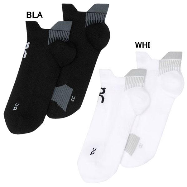 1点のご注文の場合、ポスト投函「ネコポス：250円」選択可能◆初期選択は「宅急便」になっています。必ずお届け方法「ネコポス便」をご選択下さい◆ランニングアンクルソックスメーカー：オン（On）カラー：BLA（2UF1006106）　WHI（2...