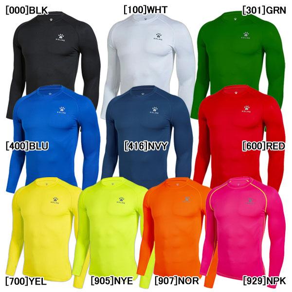 1点のご注文の場合、ポスト投函「ネコポス：送料無料」で出荷します。対象外の場合は「宅急便：送料無料」に変更しますインナーシャツ アンダーウェア 長袖メーカー：ケルメ（KELME）カラー：【000】BLK【100】WHT【301】GRN【40...