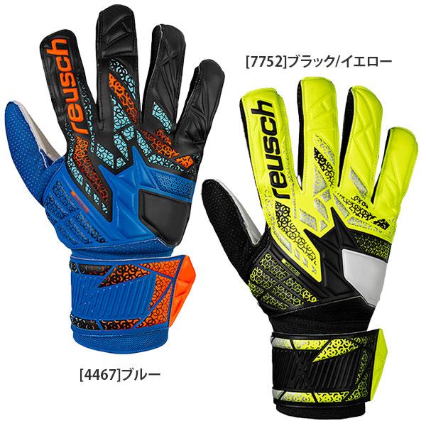 サッカー キーパーグローブメーカー：ロイシュ reuschカラー：【4467】ブルー/ショッキングオレンジ【7752】ブラック/イエローパーム:ロイシュソリッドカット:エクスパンスカットカフエラスティックカフ耐久性に優れ、ハードグランド含め...