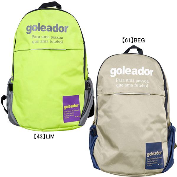 バックパックメーカー：ゴレアドール goleadorカラー：【43】LIM【61】BEG素材：ポリエステル100%サイズ：28×40×20cm(22L)・人気のジュニアバックパックが待望のリニューアル。・ボール収納用のネットを外付け。・背面...
