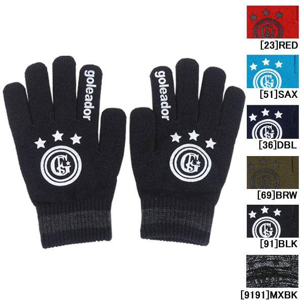 1点のご注文の場合、ポスト投函「ネコポス：250円」選択可能◆初期選択は「宅急便」になっています。必ずお届け方法「ネコポス便」をご選択下さい◆手袋 ニットグローブメーカー：ゴレアドール goleadorカラー：【23】RED　【31】TUQ...