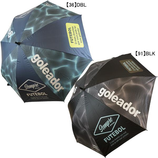 晴雨兼用 傘メーカー：ゴレアドール goleadorカラー：【36】DBL【91】BLK素材：ポリエステル100％紫外線カット率　35＋/遮光率　50%大きさ75cmで二人で入ってもゆったりサイズ。屋外のレジャーやスポーツ観戦のお供におすす...