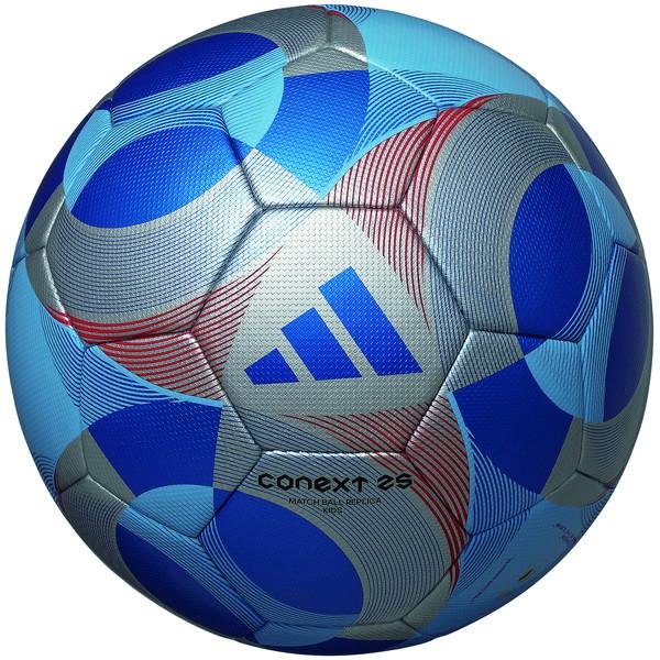 サッカーボール 4号球 JFA検定球メーカー：アディダス adidasカラー：ブルー素材：TB サッカーボール 4号球 JFA検定球※予めご了承の上、ご注文を宜しくお願い致します。１．配送中による破裂などのトラブルの防止の為、ボールの空気は...