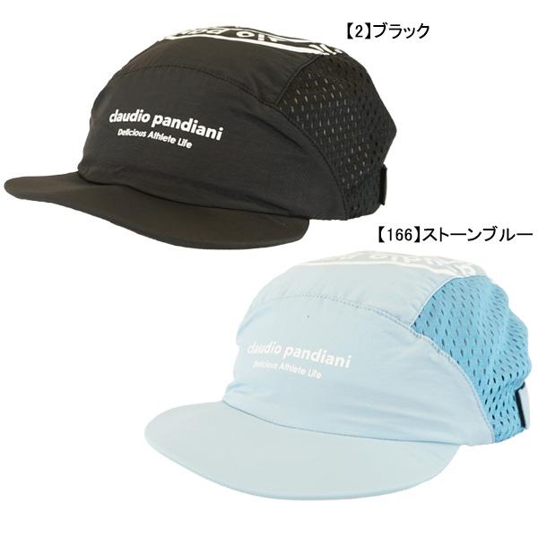◆初期選択は「宅急便」になっています。必ずお届け方法「ネコポス便」をご選択下さい。◆1点のご注文の場合、ポスト投函「ネコポス：250円」選択可能ジュニア 子供用 帽子メーカー：サッカージャンキー Soccer Junkyカラー：【2】ブラッ...