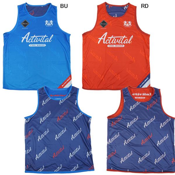 ◆ポスト投函「ネコポス」にて送料無料で発送致します。◆複数点ご購入にてネコポス規格外の場合は、宅急便送料無料で発送致します。冷却 ビブスメーカー：アクティバイタル Activitalカラー：【BU】【RD】素材：ポリエステル100%1枚入り...