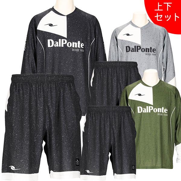 長袖 プラクティスシャツ プラクティスパンツ 上下セットメーカー：ダウポンチ DalPonteカラー：【BLK/BLK】　【GRY/BLK】　【OLI/BLK】セット内容・プラクティスシャツ（DPZ0440/定価4,950円）・プラクティス...