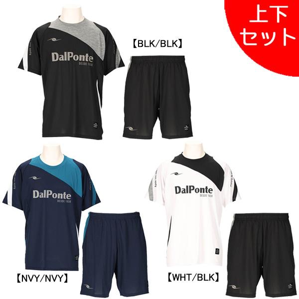 プラシャツ 半袖 プラクティスパンツ 練習着 上下セットメーカー：ダウポンチ DalPonteカラー：【BLK/BLK】【NVY/NVY】【WHT/BLK】素材：ポリエステル100%・生地の厚さ：薄手・ストレッチ性：有・生地感：サラサラ・通...
