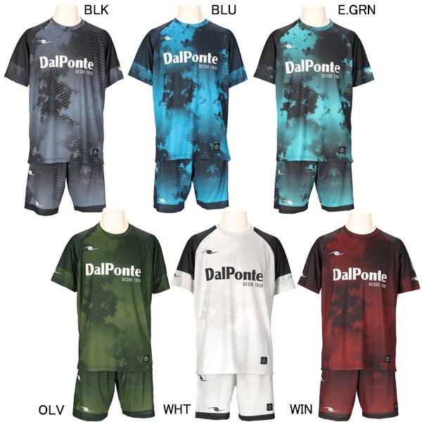プラクティスシャツ プラクティスパンツ 上下セットメーカー：ダウポンチ DalPonteカラー：【BLK】【BLU】【E.GRN】【OLV】【WHT】【WIN】素材：ポリエステル100%ソフトな肌触りと吸汗速乾性に優れた上下セットのプラクテ...