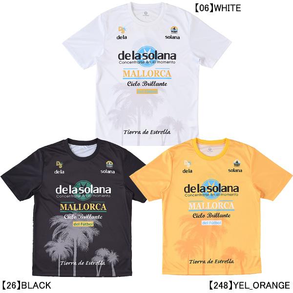 ◆ポスト投函「ネコポス」にて送料無料で発送致します。◆複数点ご購入にてネコポス規格外の場合は、宅急便送料無料で発送致します。プラシャツ 半袖 練習着メーカー：デラソラーナ De la solanaカラー：【06】WHITE【26】BLACK...