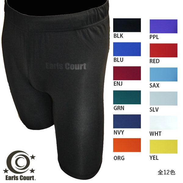 1点のご注文の場合、ポスト投函「ネコポス：250円」対応可能ショートスパッツ インナーパンツ メンズメーカー：アールズコート/Earls court素材：ポリエステル92％、ポリウレタン8％ カラー：【BLK】【BLU】【ENJ】【GRN】...