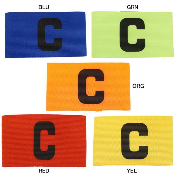 1点のご注文の場合、ポスト投函「ネコポス：250円」選択可能◆初期選択は「宅急便」になっています。必ずお届け方法「ネコポス便」をご選択下さい◆キャプテンマークメーカー：アールズコート Earls Courtカラー：【BLU】　【GRN】　【...