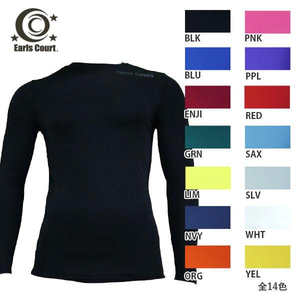 1点のご注文の場合、ポスト投函「ネコポス：送料無料」で出荷します。対象外の場合は「宅急便：送料無料」に変更します子供用 インナーシャツ クルーネック 丸首メーカー：アールズコート（Earls Cout）カラー：【BLK】【BLU】【ENJI...