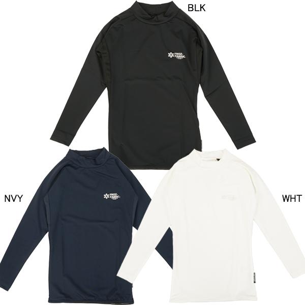 ジュニア 子供用 接触冷感 インナーシャツ 長袖メーカー：アールズコート Earls Courtカラー：【BLK】【NVY】【WHT】素材：ナイロン85%、ポリウレタン15%汗をかくほど冷たく、風の力で驚異的な冷感が持続接触冷感＋UVカット...