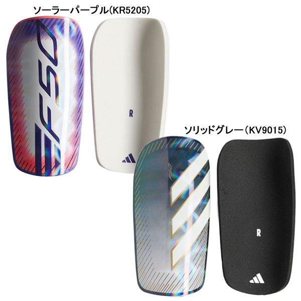 サッカー フットサル すね当て シンガードメーカー：アディダス adidasカラー：ソーラーパープル（KR5205）　ソリッドグレー（KV9015）素材：ポリプロピレン100%Ergo-Flexデザイン・テクノロジーを採用し、安定したフィッ...