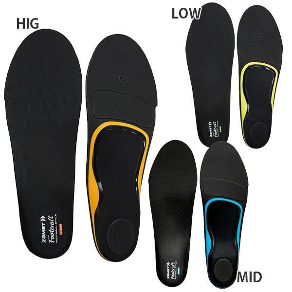 サッカー専用 機能性インソールメーカー：ザムスト(zamst)カラーLOW：ブラック/イエローMID：ブラック/ブルーHIG：ブラック/オレンジサイズS：21.0-22.5cmM：23.0-24.5cmL：25.0-26.5cmLL：27....
