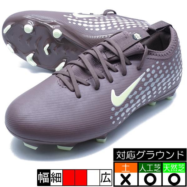 ジュニア サッカースパイク 人工芝 天然芝メーカー：ナイキ NIKEカラー：プラムエクリプス/メタリックシルバーアッパー：合成皮革+合成樹脂+合成繊維アウトソール：合成底+合成樹脂(固定スパイク)キリアン・エムバペのようにスピードアップした...