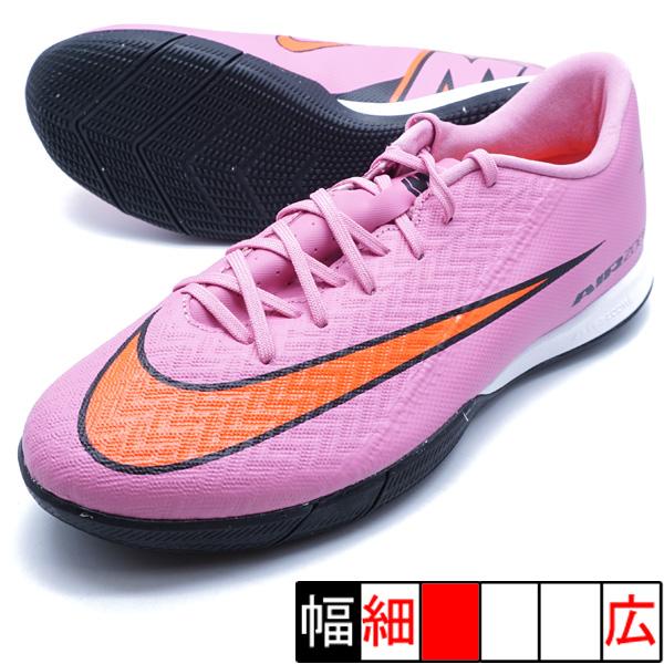 フットサルシューズ インドア 室内用メーカー：ナイキ NIKEカラー：マジックフラミンゴ/ブラック/トータルクリムゾンアッパー：合成樹脂+合成皮革+合成繊維アウトソール：ゴム底スピードアップしたい人に最適。 アカデミー シューズのヒールに、...