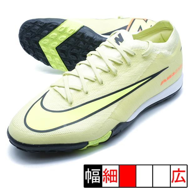 サッカー トレーニングシューズメーカー：ナイキ NIKEカラー：【300】ライムライト/ボルト-ハイパークリムゾンアッパー：合成樹脂+合成繊維アウトソール：ゴム底本気でスピードを追求しますか？プロ スパイクは、試合中ずっとハイペースを維持し...