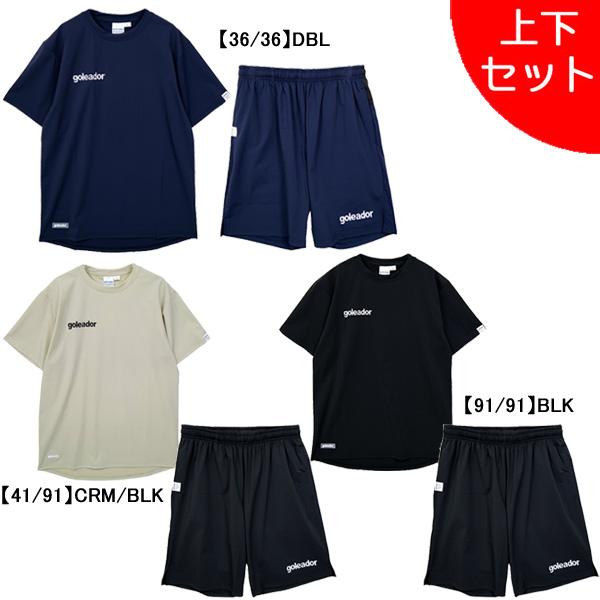 プラクティスシャツ 半袖 パンツ 練習着 上下セットメーカー：ゴレアドール goleadorカラー：【36/36】DBL【41/91】CRM/BLK【91/91】BLK素材：ナイロン77%、ポリウレタン23%・生地の厚さ：薄手・ストレッチ性...