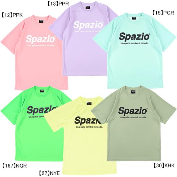 ◆ポスト投函「ネコポス」にて送料無料で発送致します。◆複数点ご購入にてネコポス規格外の場合は、宅急便送料無料で発送致します。ジュニア 子供用 プラシャツ 半袖メーカー：スパッツィオ spazioカラー：【12】PPK【13】PPR【15】P...