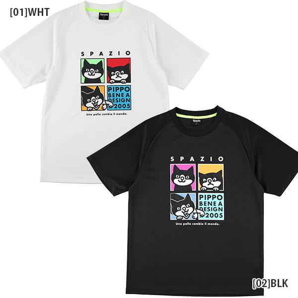 1点のご注文の場合、ポスト投函「ネコポス：送料無料」で出荷します。対象外の場合は「宅急便：送料無料」に変更します半袖 プラクティスシャツメーカー：スパッツィオ（spazio）カラー：【01】WHT　【02】BLK素材：ポリエステル100%接...