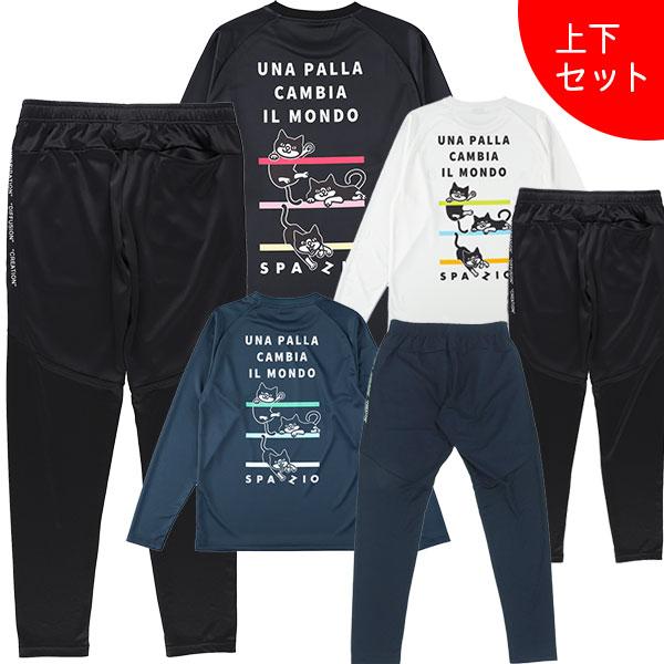 プラシャツ トレーニングパンツ 上下セットメーカー：スパッツィオ Spazioカラー：【01/02】WHT/BLK　【02/02】BLK　【21/21】NVY素材：ポリエステル100%サイズ目安（メーカー公式）身幅S：47cm　M：50cm...