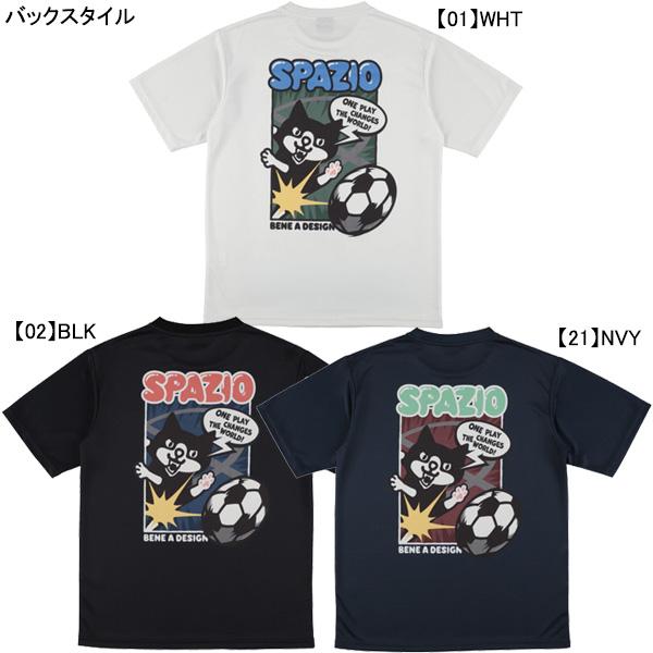 ジュニア 子供用 プラクティスシャツメーカー：スパッツィオ Spazioカラー：【01】WHT【02】BLK【21】NVY素材：ポリエステル100%接触冷感/吸水/速乾/UVケア・生地の厚さ：薄手・ストレッチ性：有・生地感：サラサラ・通気性...