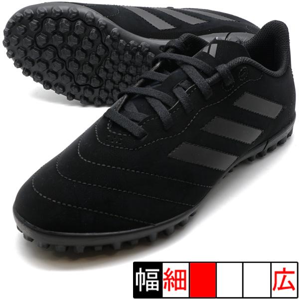 adidas キッズ ゴレット VIII TF アディダス GY5780 コア adidas キッズ ゴレット VIII TF アディダス GY5780 コア