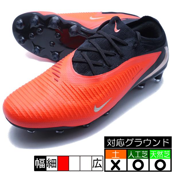 <font color="ff0000"><b>【天然芝/人工芝専用モデル】土ではご使用出来ません。土でのご使用で不具合(ポイント折れ、ソールはがれ等)が発生した場合、返品・交換が出来ませんのでご了承下さい。<...