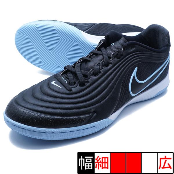 フットサルシューズメーカー：ナイキ NIKEカラー：ブラック/オブシディアン-アイスブルーアッパー：合成皮革+合成樹脂+合成繊維アウトソール：ゴム底ボールタッチを極めるなら。天然皮革よりも柔らかい最新のTechLeather素材と、反発力の...