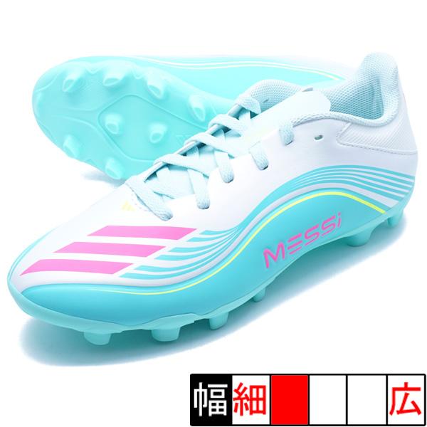 ジュニア サッカースパイクメーカー：アディダス adidasカラー：フットウェアホワイト/ルシッドピンク/フラッシュアクアアッパー：合成繊維/合成樹脂アウトソール：合成底F50 MESSI LEAGUE マルチグラウンド用　サッカースパイク...
