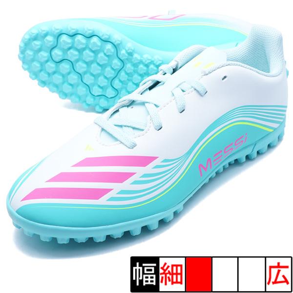 ジュニア サッカー トレーニングシューズメーカー：アディダス adidasカラー：フットウェアホワイト/ルシッドピンク/フラッシュアクアアッパー：合成皮革アウトソール：ゴム底メッシのこだわりにインスパイアされたデザイン。軽くてやわらかな履き...