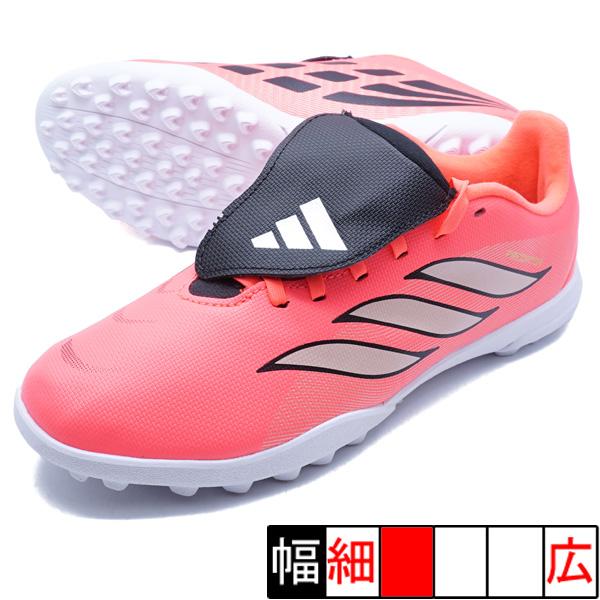 ジュニア サッカー トレーニングシューズメーカー：アディダス adidasカラー：ソーラーターボ/サーマルクローム/コアブラックアッパー：合成皮革アウトソール：ゴム底子どもたちがプレデター　クラブ　フォールディングシュータン　ターフ用　サッ...