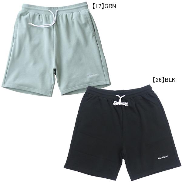 カジュアル ハーフパンツメーカー：ケルメ KELMEカラー：【17】GRN【26】BLK素材：コットン100%抜群な履き心地の生地の人気ショーツのクラシックデザイン・生地の厚さ：厚手・ストレッチ性：有・生地感：柔らか・通気性：△ 【在庫につ...