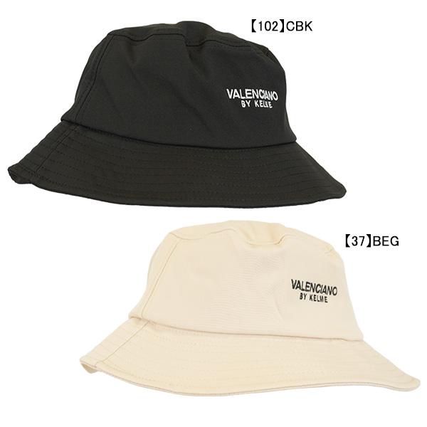 カジュアル 帽子メーカー：ケルメ KELMEカラー：【102】CBK【37】BEG素材：ポリエステル94％、スパンデックス6％【在庫について】当ショップは、店頭及び自社サイトにて在庫を共有している為、在庫更新の時間差等により表示上は在庫が「...