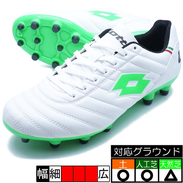 サッカースパイクメーカー：ロット LOTTOカラー：ホワイト×グリーンアッパー：合成皮革アウトソール：合成樹脂【在庫について】当ショップは、店頭及び自社サイトにて在庫を共有している為、在庫更新の時間差等により表示上は在庫が「○」（有り）の状...
