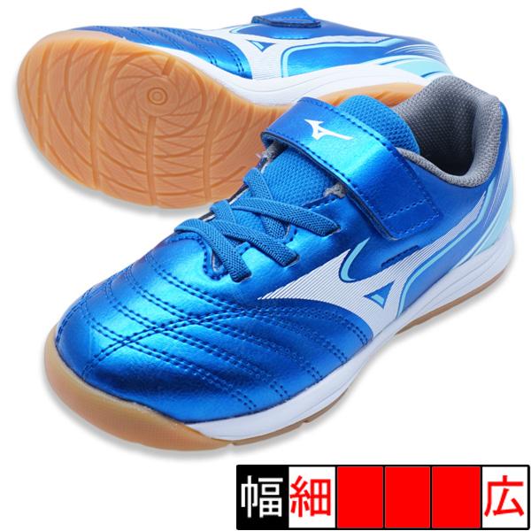 ジュニア フットサルシューズ インドア 室内用 ベルクロメーカー：ミズノ mizunoカラー：01:ブルー×ホワイトアッパー：人工皮革アウトソール：ゴム底サッカーを楽しむ気持ちを大切にしてほしいと願いを込めた、キッズ専用設計のインドアシュー...